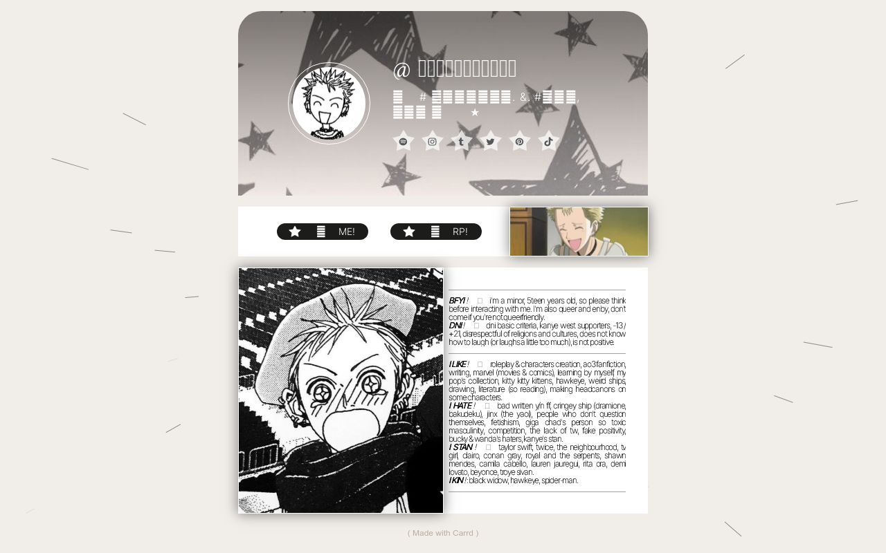 ⏤ㅤ @ 𝗻o𝗯u𝗼